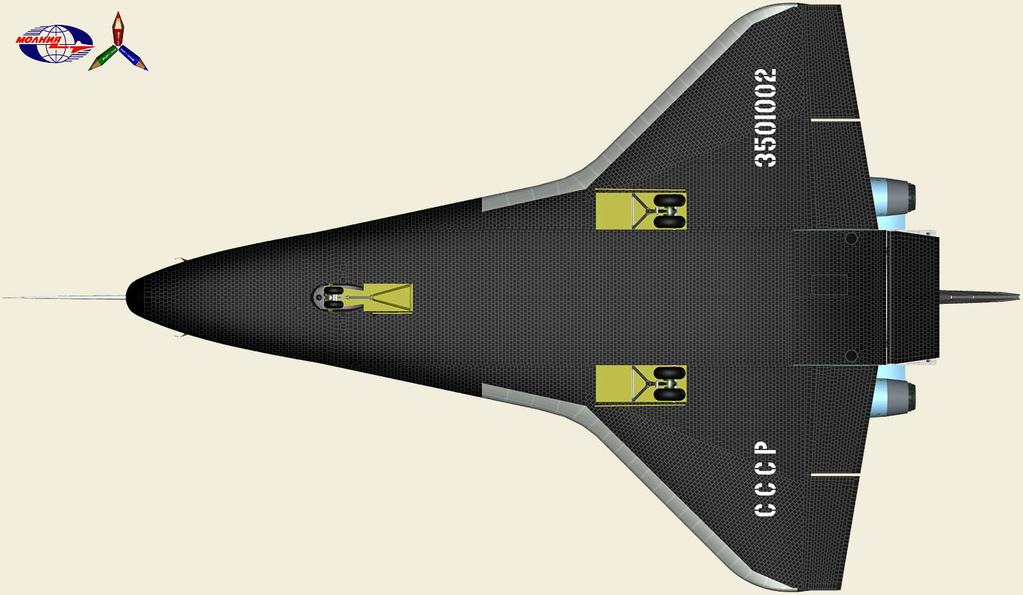 Space Shuttle Underside